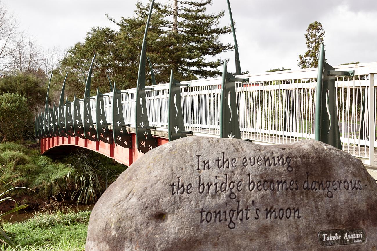 A Stroll through Haiku Park | Riparide