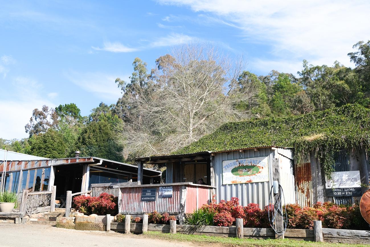 Great Northern Trading Post (GNTP) | Riparide