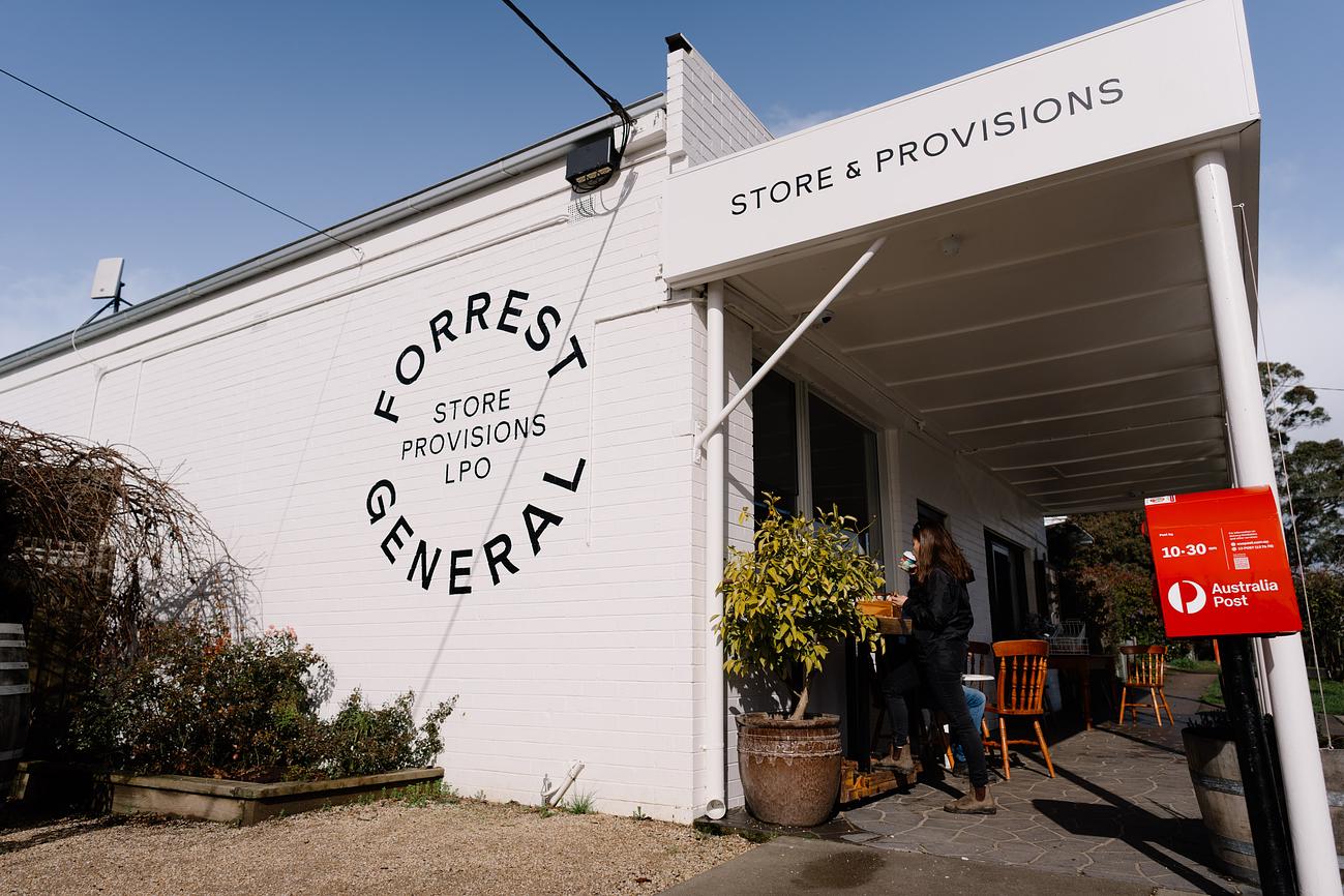 Qii Tiny House - Kokoro - Adventure by Nick in Lorne, Great Ocean Road, VIC, AU | Riparide