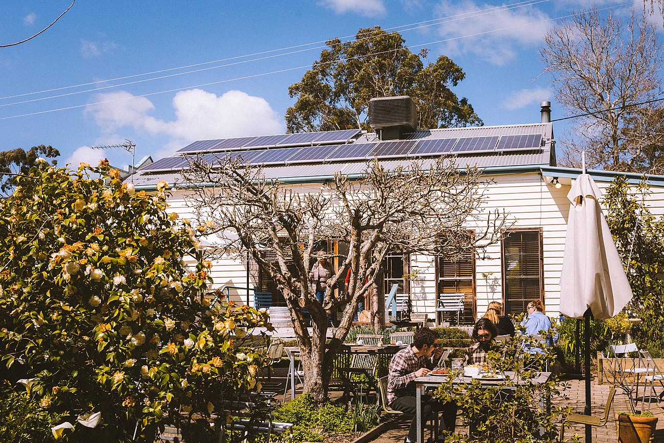 Koonwarra Store | Riparide