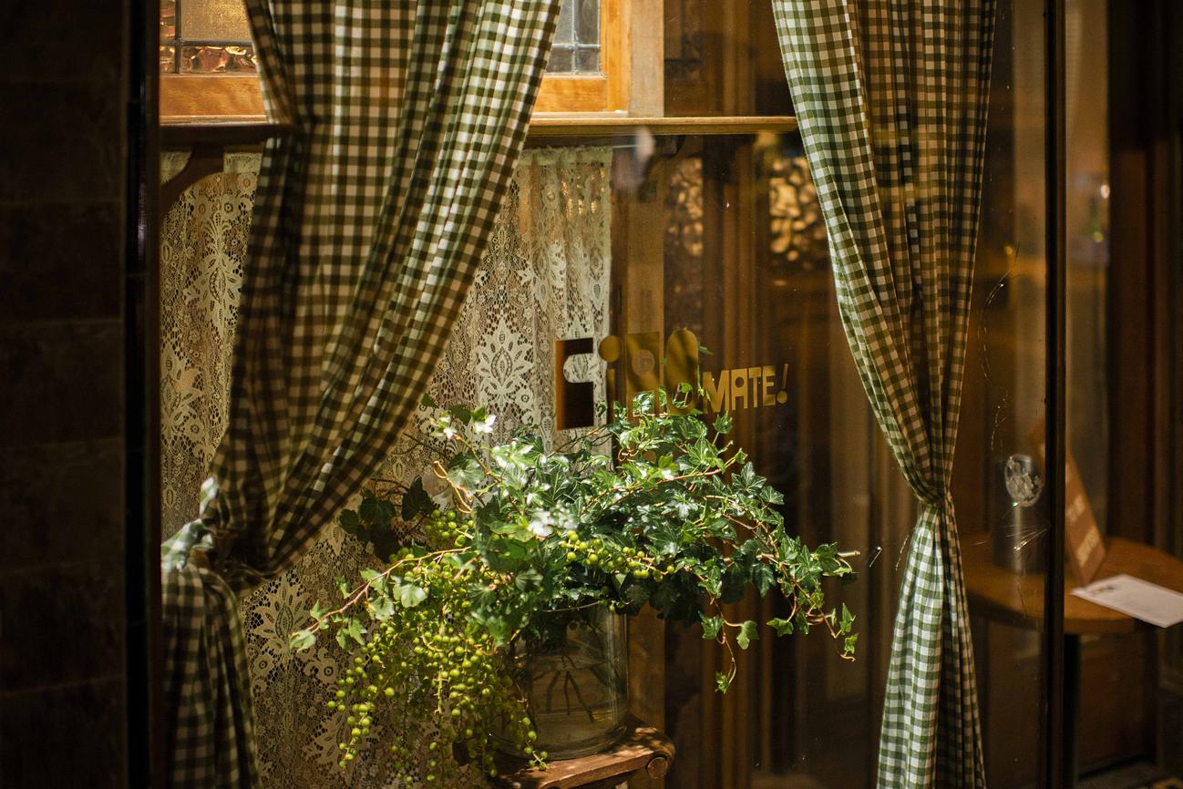 Ciao Mate | Riparide