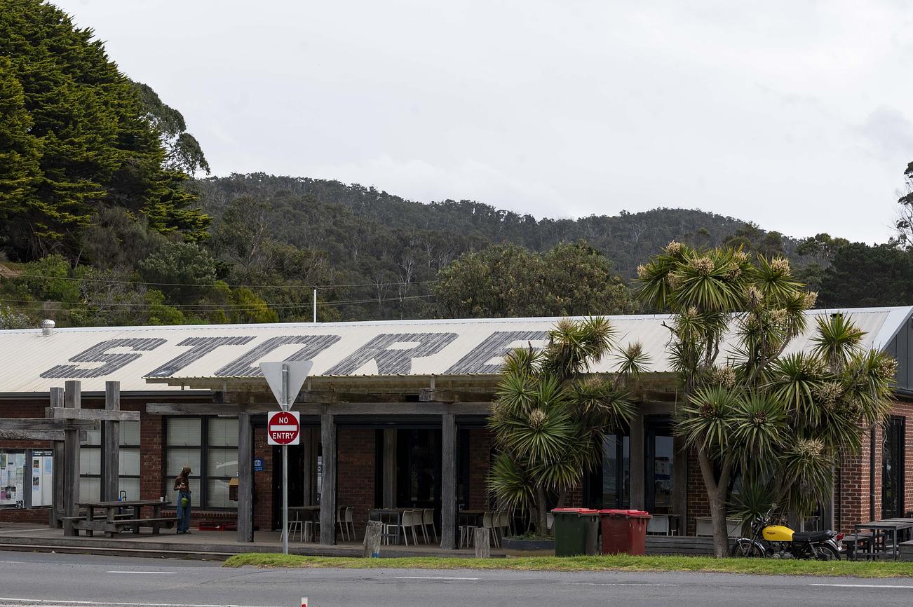 Epic Ocean Sanctuary - Adventure by Melissa in Wye River, Great Ocean Road, VIC, AU | Riparide