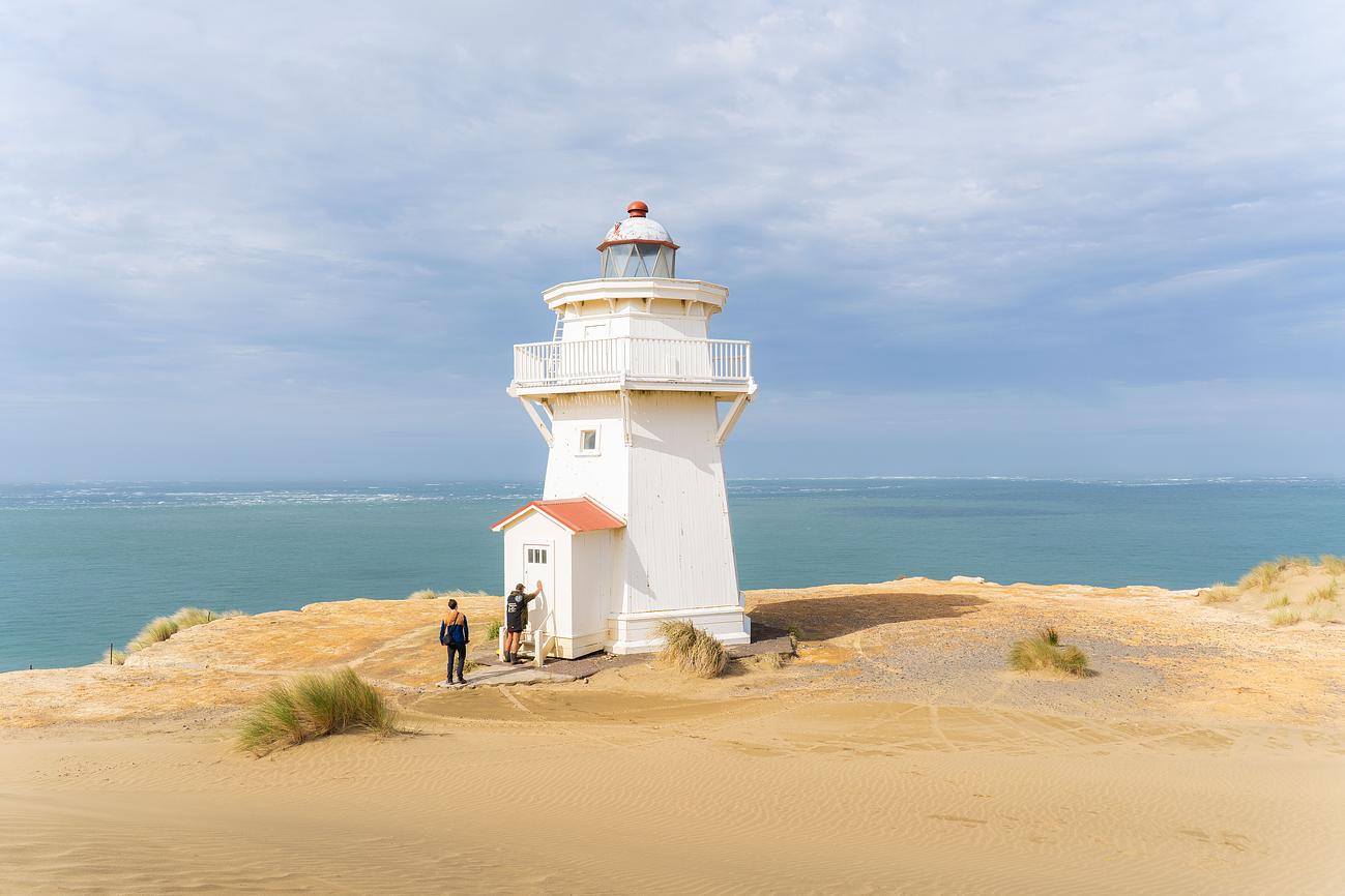 Visit Poutu Lighthouse | Riparide